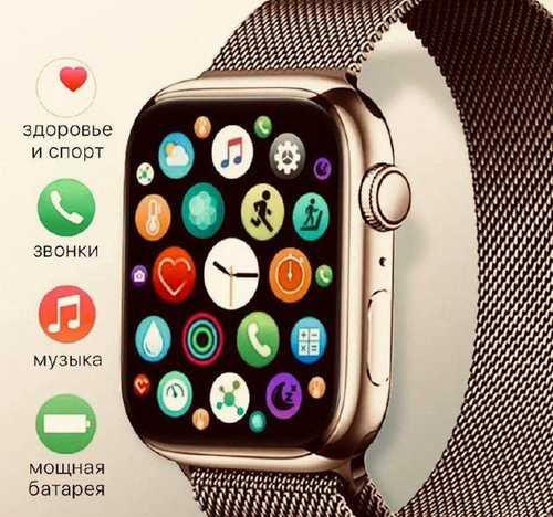 SMART часы для айфона