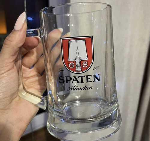 Пивная кружка spaten 0,5