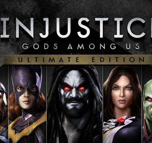 Injustice:Gods Among Us Ultimate на PS4 (цифр.вер)