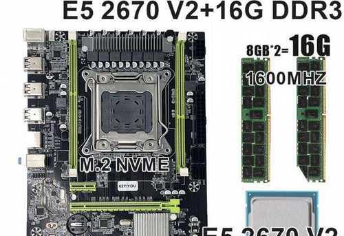 Игровой комплект X79 + Xeon 2670 v2 + DDR3 16 GB