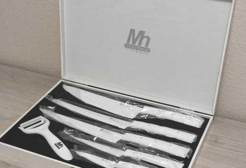 Набор кухонных ножей millerhaus