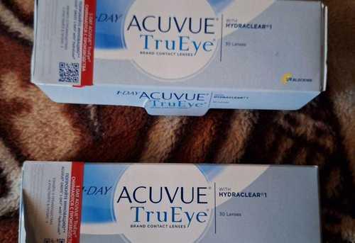 Линзы контактные acuvue oasys однодневные