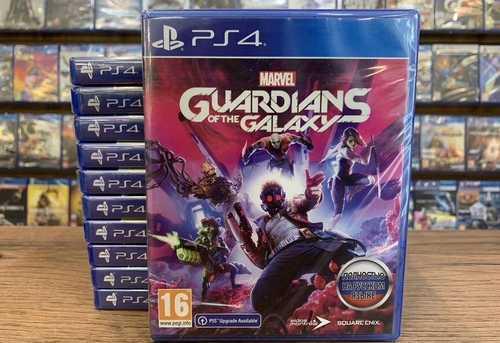 Marvel: Guardians of the Galaxy (PS4\PS5)