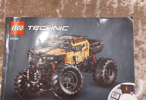 Lego Technic 42099