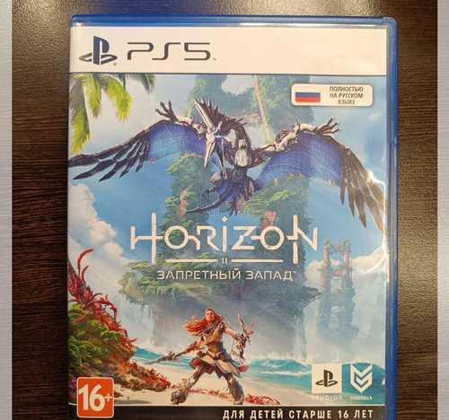 Horizon forbidden west ps5 запретный запад