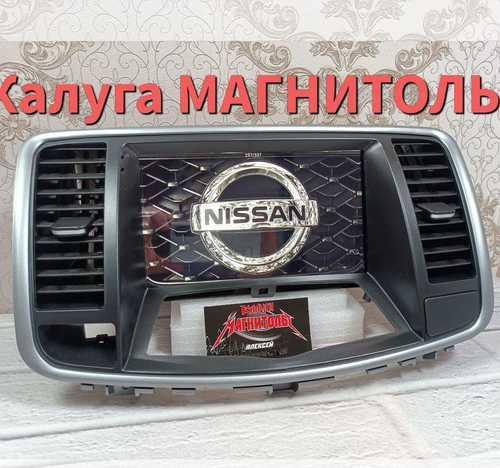 Магнитола Nissan Teana 4/64 Гб андроид новая