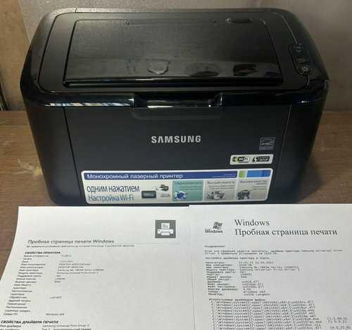 Принтер лазерный Samsung ML1685wifi