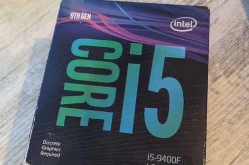 Core i5 9400f box