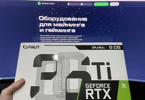 Видеокарта RTX 3060 TI Palit Dual Samsung Гарантия