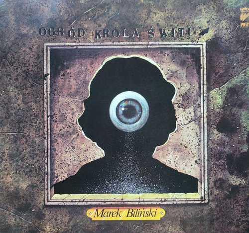 Marek Bilinski. «Ogrod krola switu». Польша. 1983