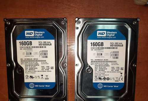 Жесткие диски HDD IDE WD 160GB