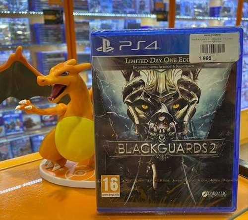 PS4 Blackguards 2 - Limited Day One Edition