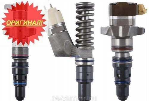 Форсунка caterpillar 10R7951 для двигателей