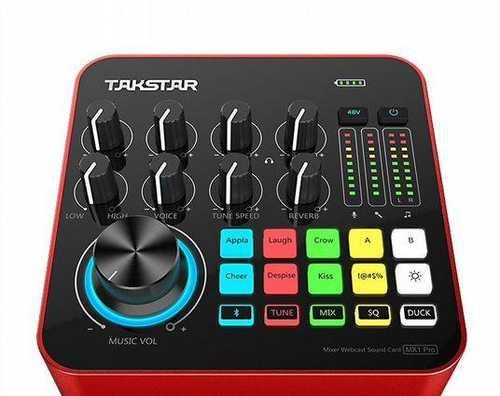 Микшер Takstar MX1 PRO