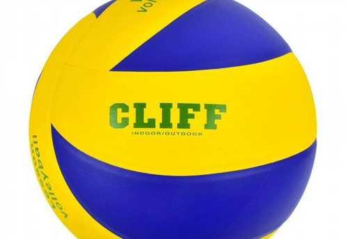 Мяч волейбольный детский cliff SKV5, 5 размер, PU