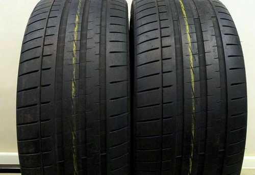 Vredestein Ultrac Vorti 255/40 R20 101Y