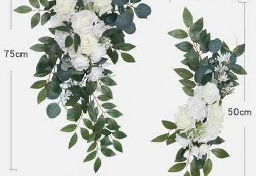 Искусственные цветы для декора свадьбы
