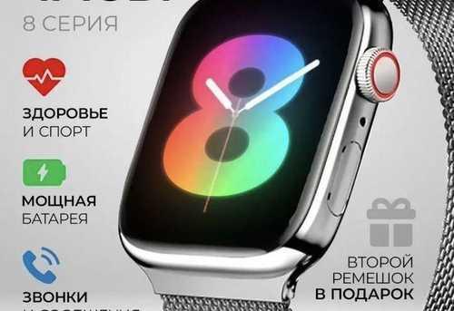 Smart watch Смарт часы Х8