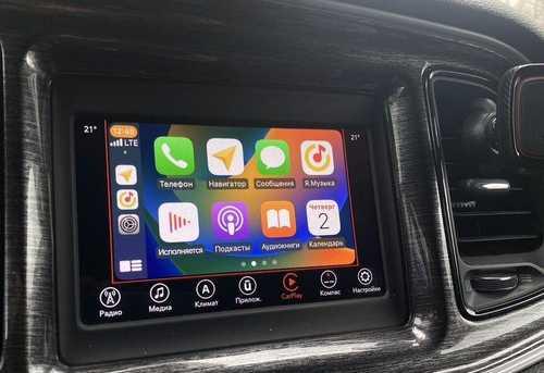 Uconnect 7 CarPlay Android Auto Dodge Challenger