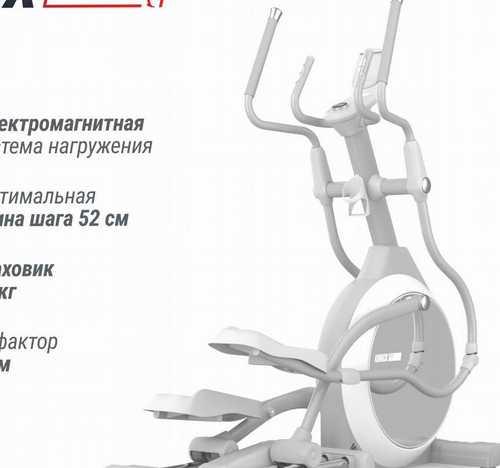 Эллиптический тренажер unix Fit MV-850 (Auto Incline) Mirror (Новый)