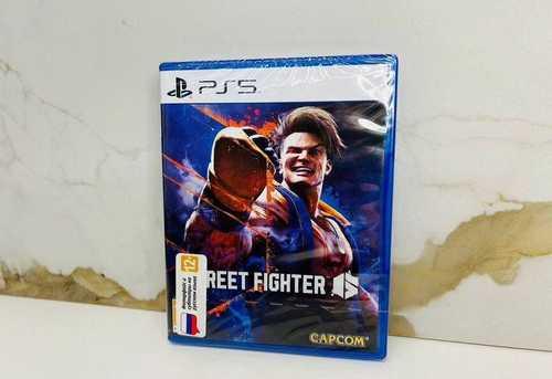 Игра Street Fighter 6 (PS5)новая