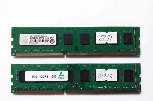 RAM DDR3 1600 8Gb + 8Gb