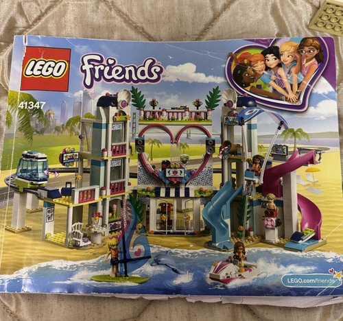 Lego friends россыпью