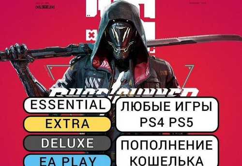 Подписка PS Plus / EA Play / Игры PS4 PS5 (24527)