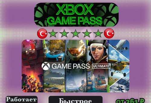 Подписка Xbox Game pass Ultimate 72986
