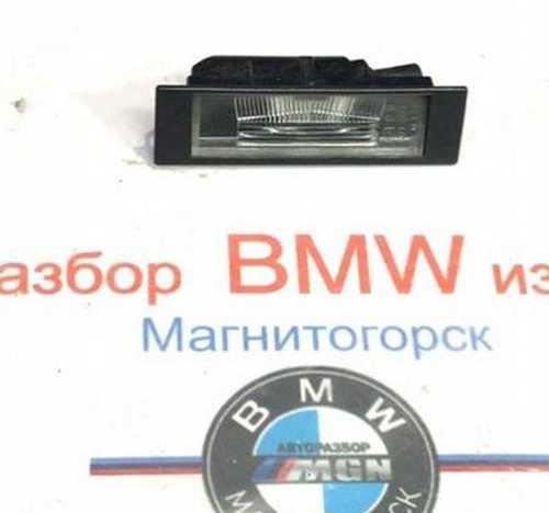 Фонарь подсветки номера BMW 1 E87 N46B20 2005
