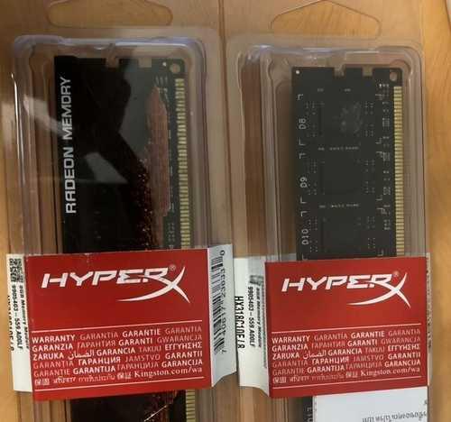 Оперативная память ddr3 8 gb