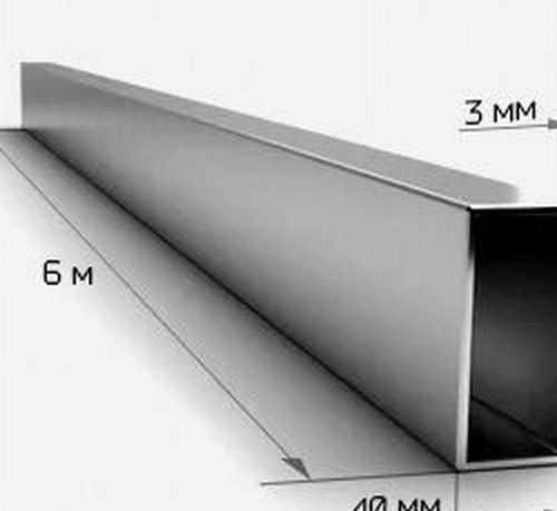 Металлический швеллер 16П, 16У от 2 т