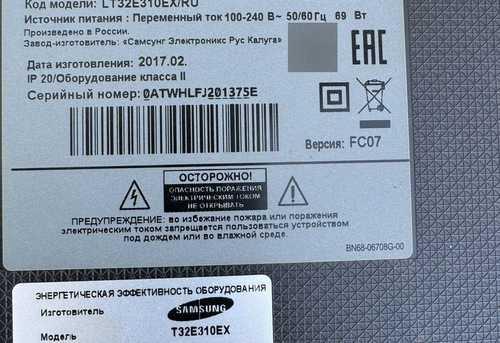 Разбор телевизора samsung LT32E310EX