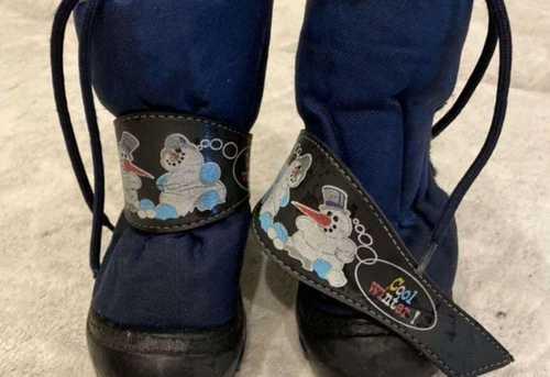 Ботинки детские зима