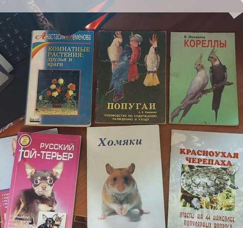 Книги отдам бесплатно