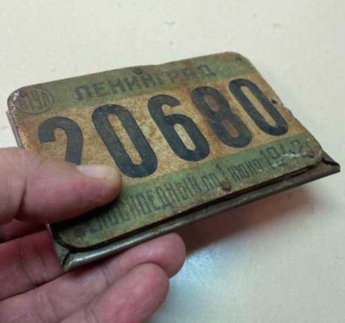 Крепление номера на велосипед мвз мд-1