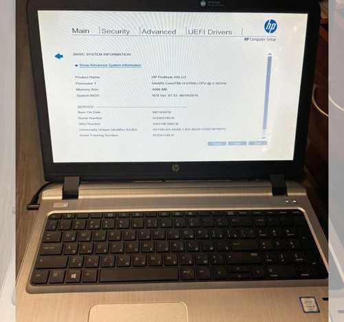 Ноутбук Hp Probook 450 G3