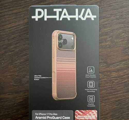 Чехол Pitaka Pro Guard для iPhone 17 Pro Max