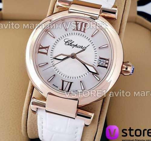 Женские наручные часы Chopard Imperiale