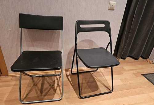 Раскладные стулья IKEA