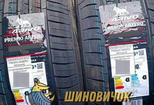 Arivo Premio ARZero 195/55 R16 91V | Festima.Ru – частные объявления