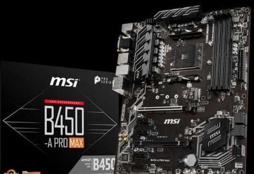 MSI B450 PRO gaming plus MAX