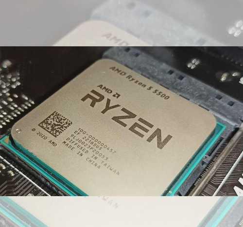 Процессор amd Ryzen 5500