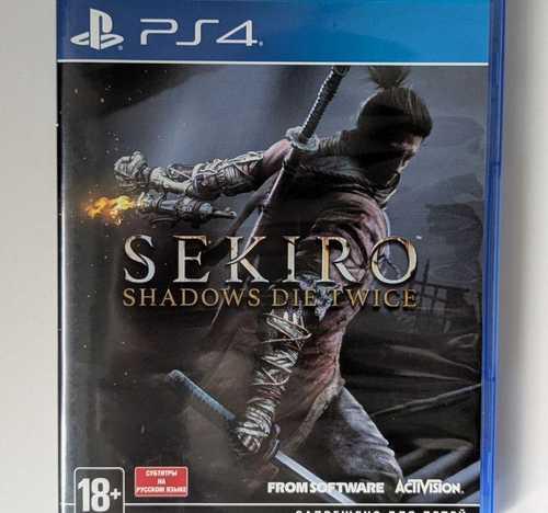 Sekiro Shadows die twice PS4