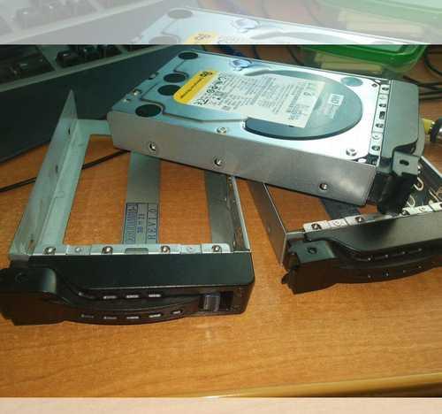 Салазки для HDD в корзину сервера