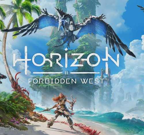 Horizon Forbidden west