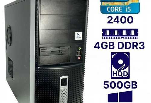 Системный блок Intel Core i5-2400 / 4 / HDD-500