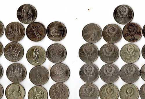 Монеты 10 рублевые - края-области Рубли СССР