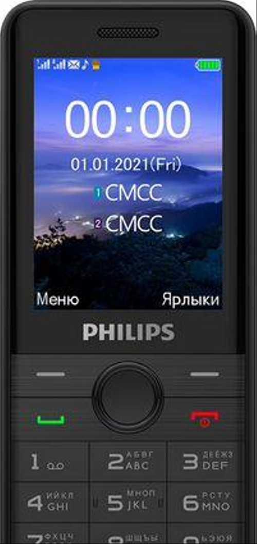 Кнопочный телефон Philips Xenium E172 Black