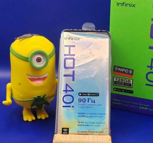 Infinix HOT 40i, 8/128 ГБ